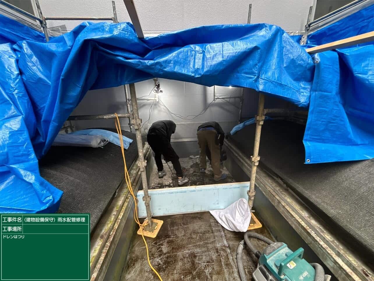 物流倉庫での排水管修繕工事レポート – 雨水管の劣化とその対応 - 株式会社sqced サクシード